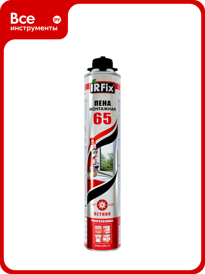 Пена монтажная профессиональная IRFIX 65 850мл 10001