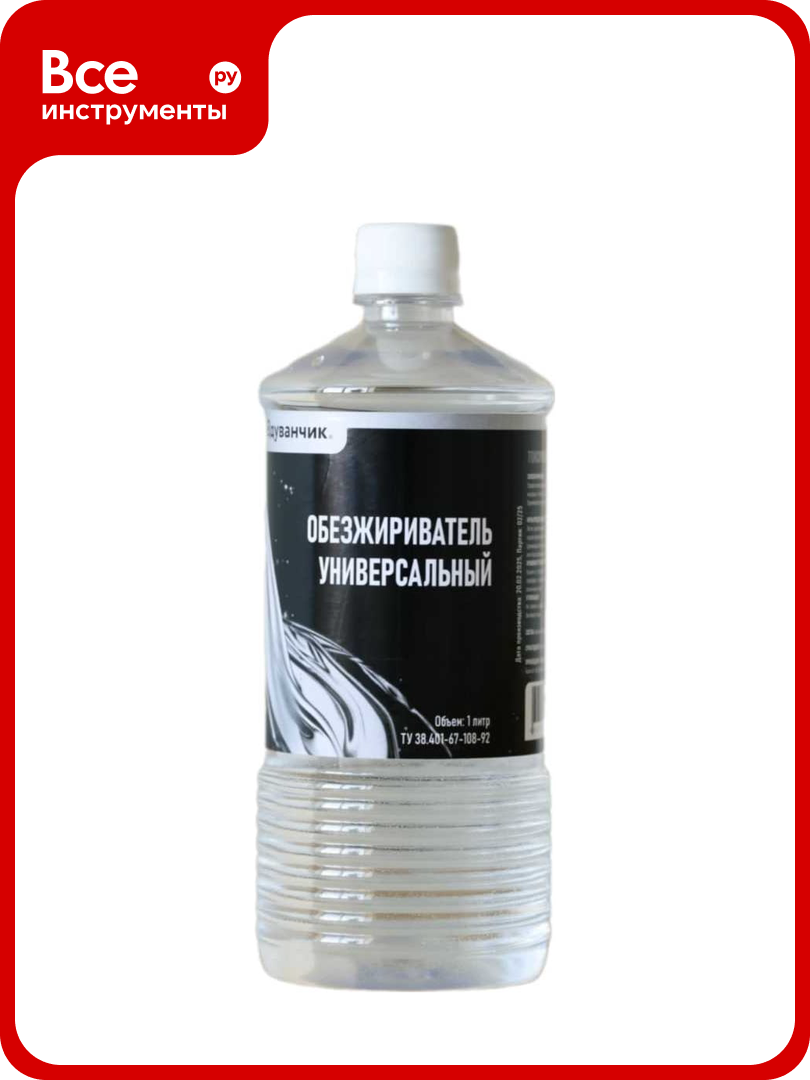 Обезжириватель Одуванчик 1 л 4627106671833