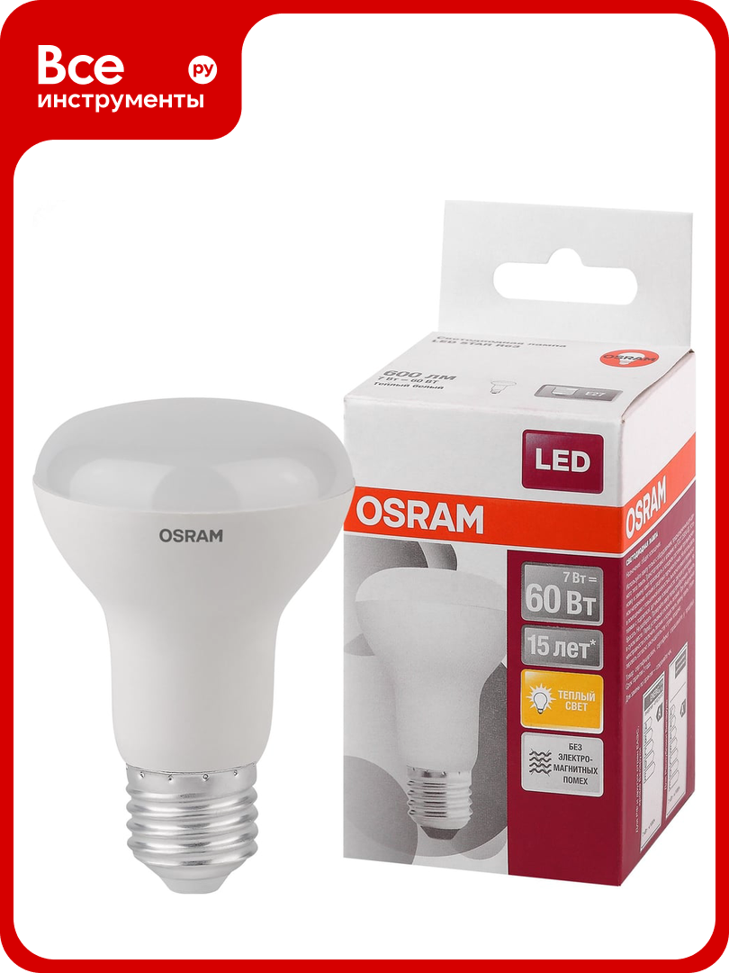 Светодиодная лампа OSRAM LED STAR, R63, 7Вт, E27, 600 Лм, 3000 К, теплый белый свет 4058075282629