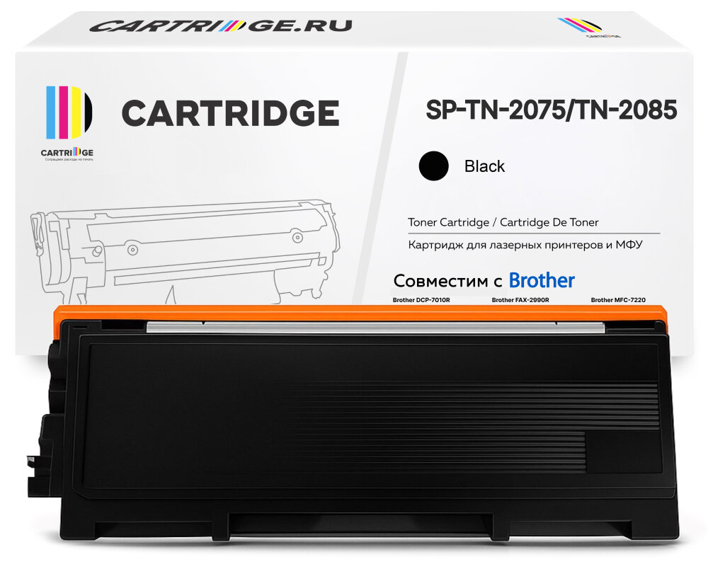 Картридж SP TN-2075/TN-2085 для Brother, черный