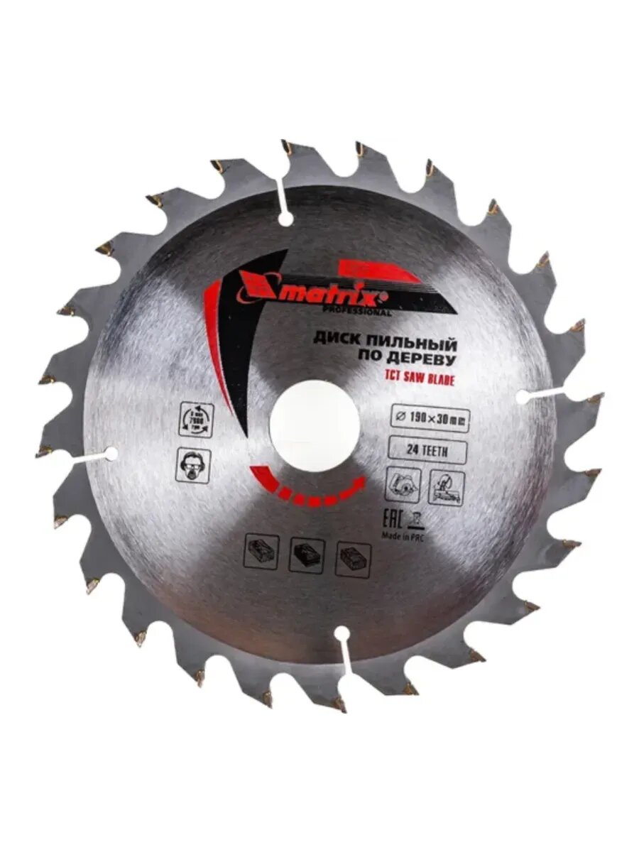 Пильный диск по дереву, 190х30мм, 24зуба Matrix 73217