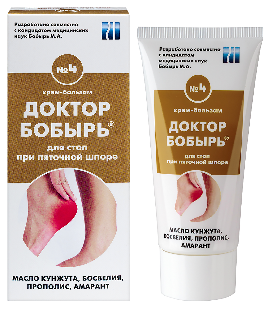 Доктор бобырь №4 крем-бальзам для стоп 50 мл
