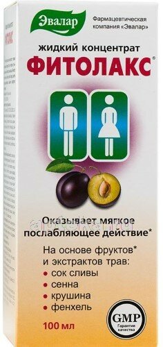Фитолакс жидкий концент 100 мл флакон