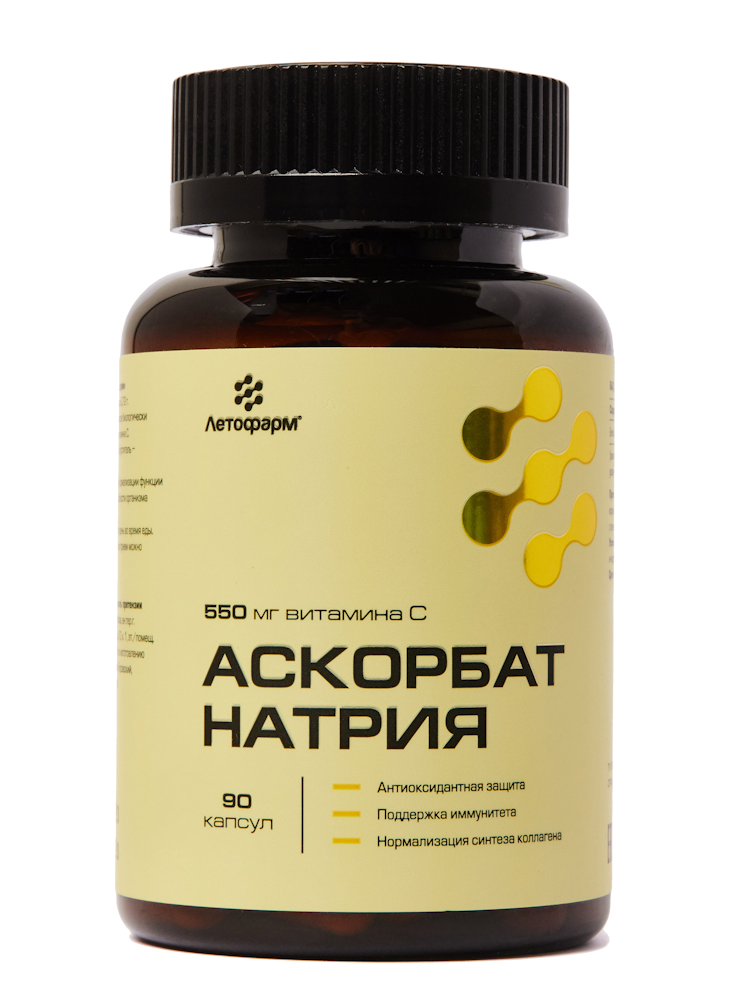 Аскорбат натрия летофарм N90 капс массой 0,7г