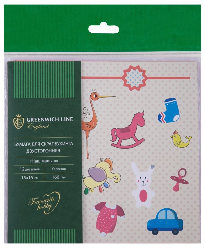 Набор бумаги Greenwich Line Наш Малыш, для скрапбукинга, двусторонняя, 15x15 см, 6 л