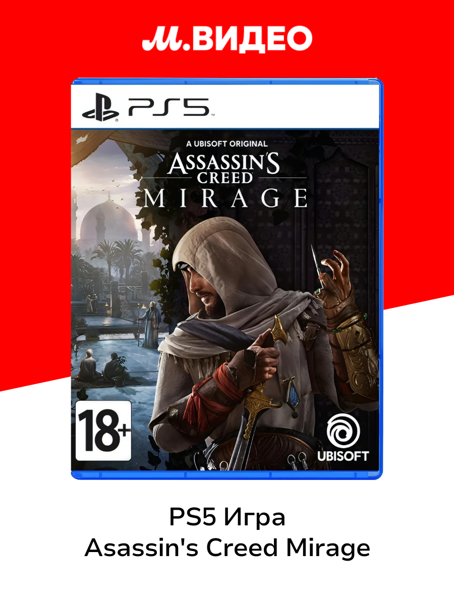 PS5 игра Ubisoft Asassin's Creed Mirage