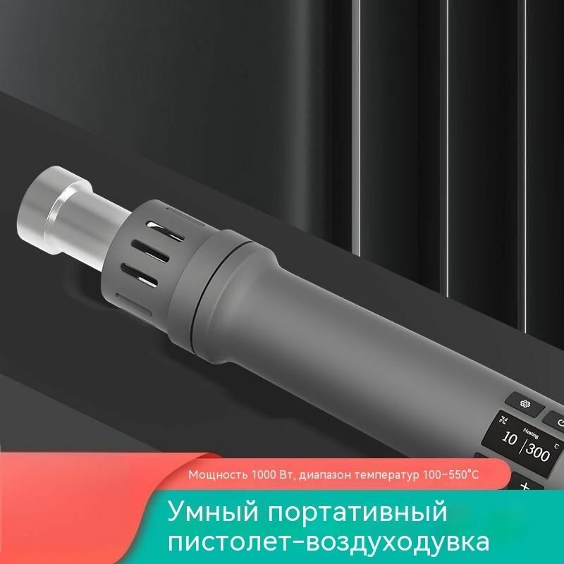 Эксклюзивная паяльная система QUICK TR1 с цифровым интерфейсом