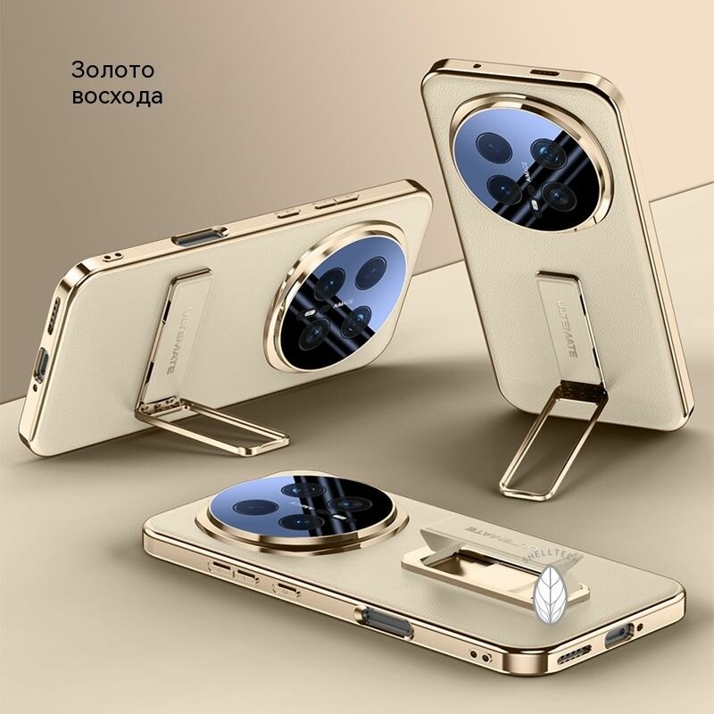 Роскошный чехол для мобильного телефона Honor Magic 8 Pro; чехол для мобильного телефона с креплением для браслета, защищающий от падения