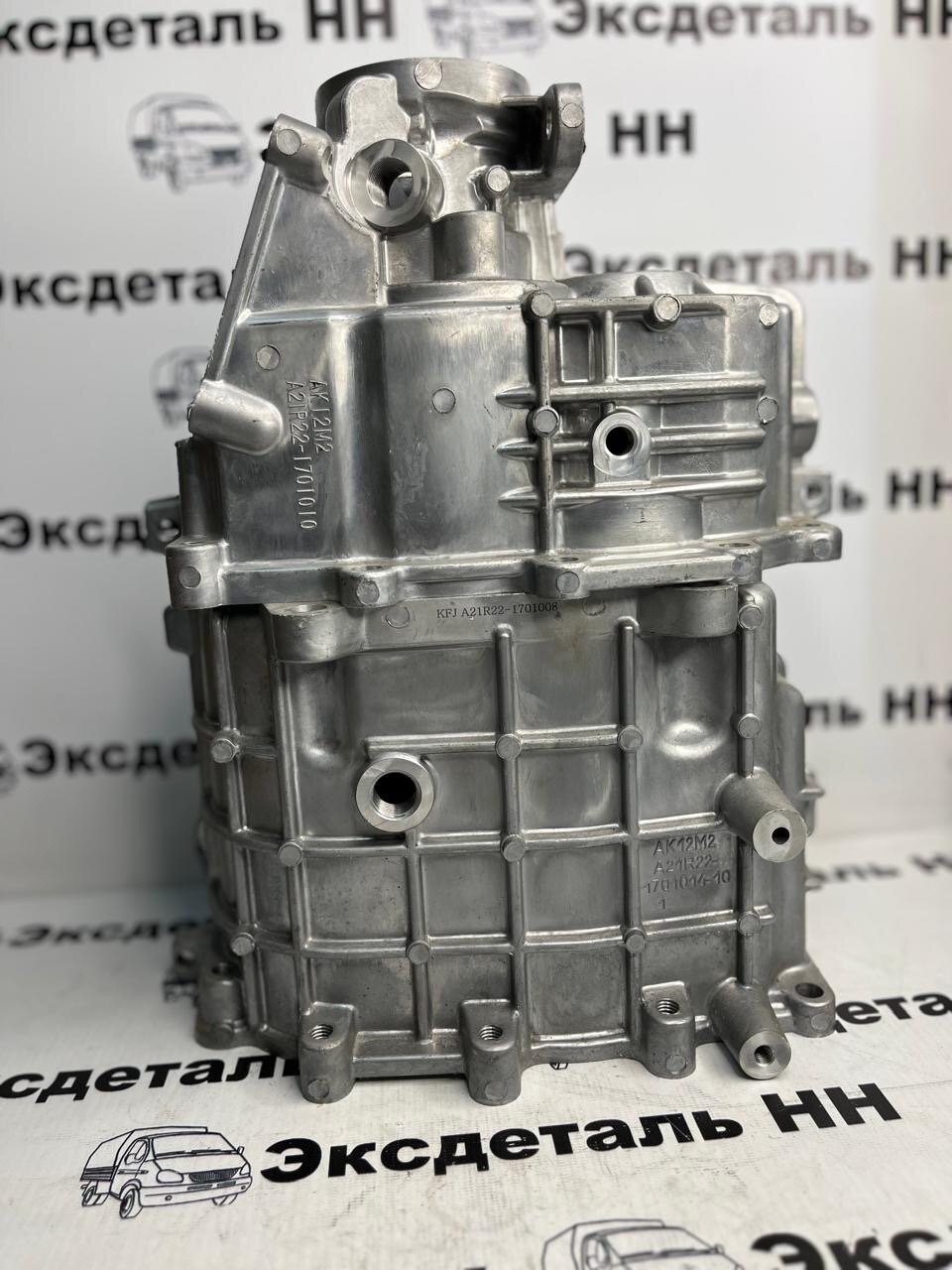 Картер КПП для Газели NEXT задний ( удлинитель) и передний