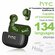HTC NE51 Bluetooth наушники