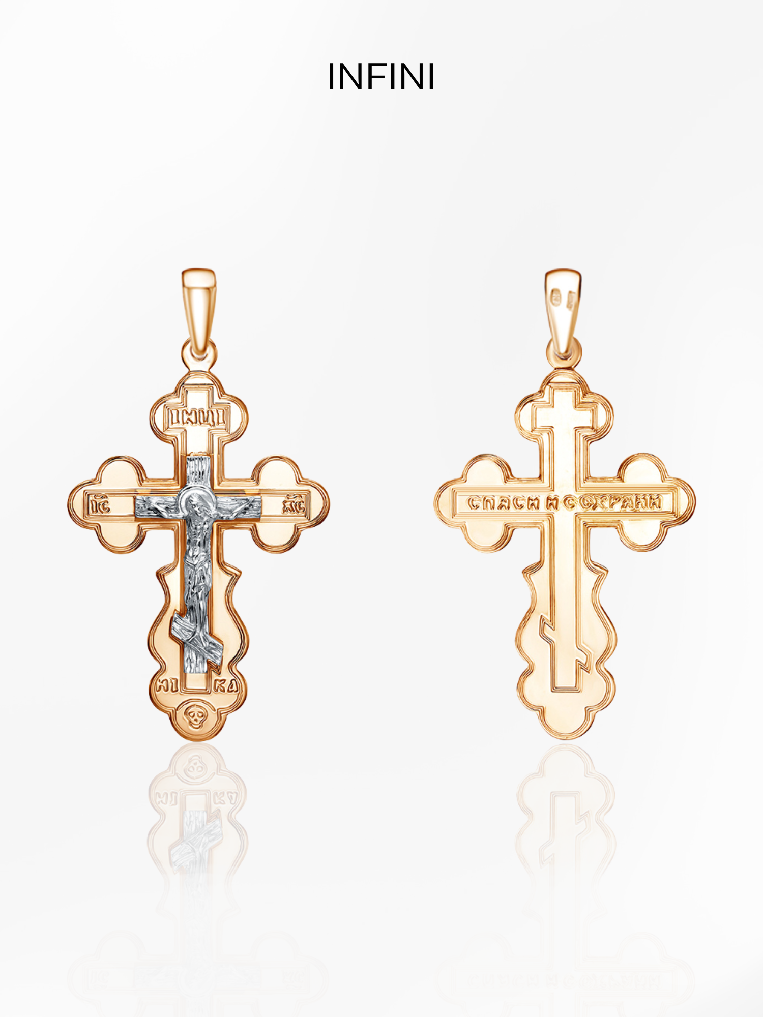 Крестик, красное золото, 585 проба, родирование