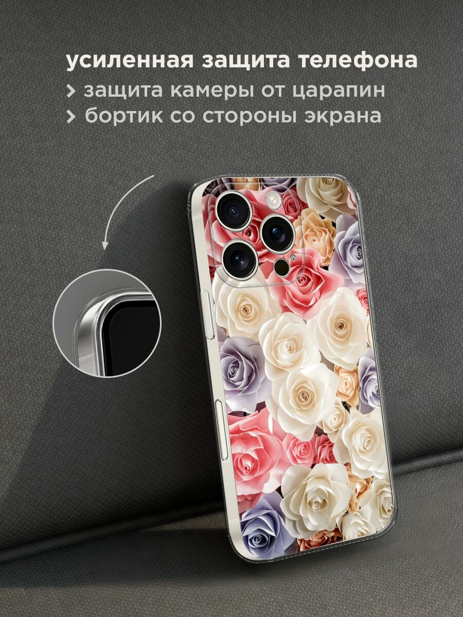 Чехол на Apple iPhone 16 Pro / Айфон 16 Про с принтом "Пастельные розы" — фото 1
