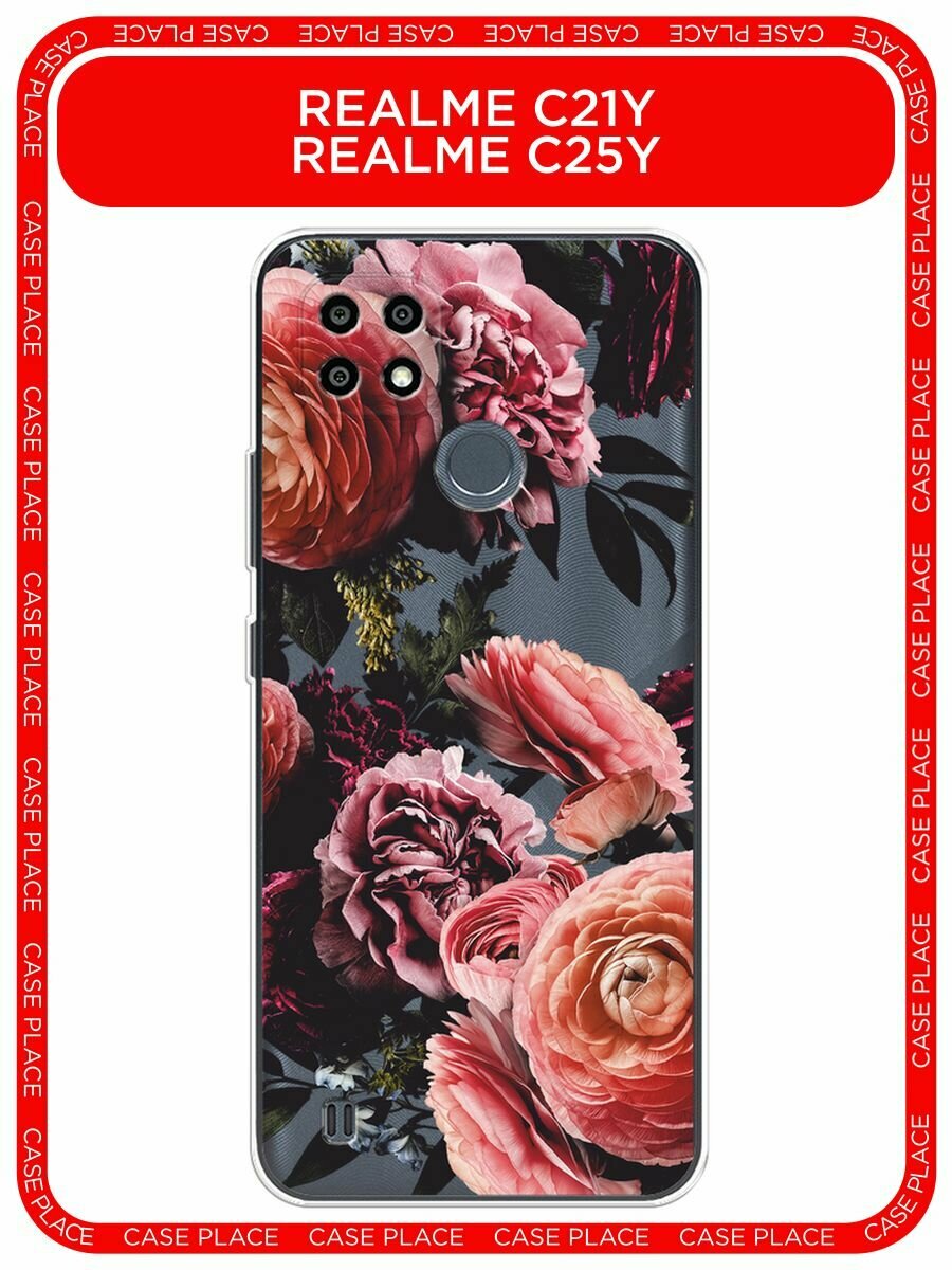 Чехол на Realme C21Y/C25Y / Реалми C21Y/C25Y с принтом "Бордовые винтажные цветы", прозрачный
