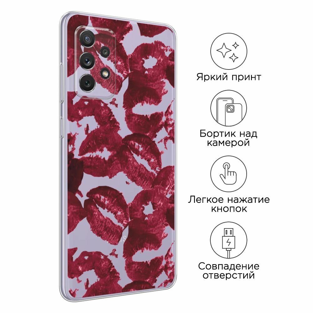 Чехол на Samsung Galaxy A73 / Самсунг Галакси А73 с принтом "Помада паттерн 2", прозрачный — фото 1