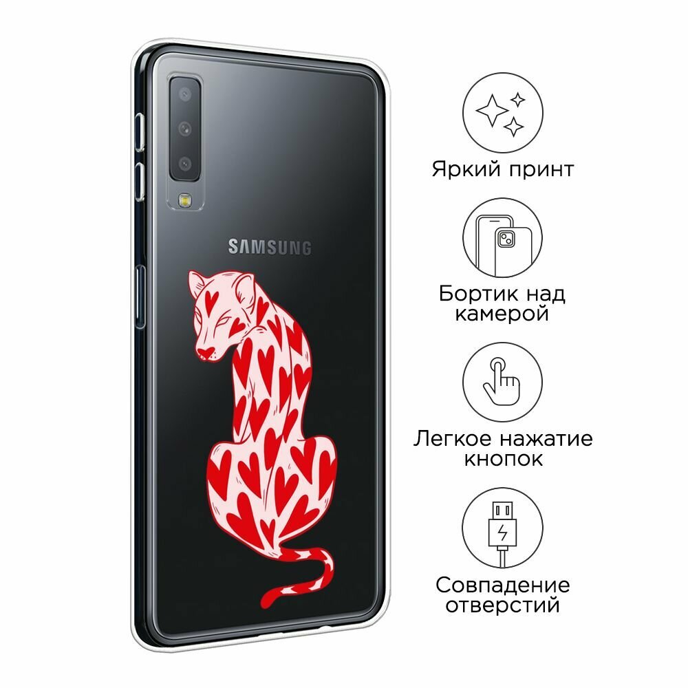 Чехол на Samsung Galaxy A7 2018 / Самсунг Галакси А7 2018 с принтом "Heart panther 2 - 14 февраля", прозрачный — фото 1