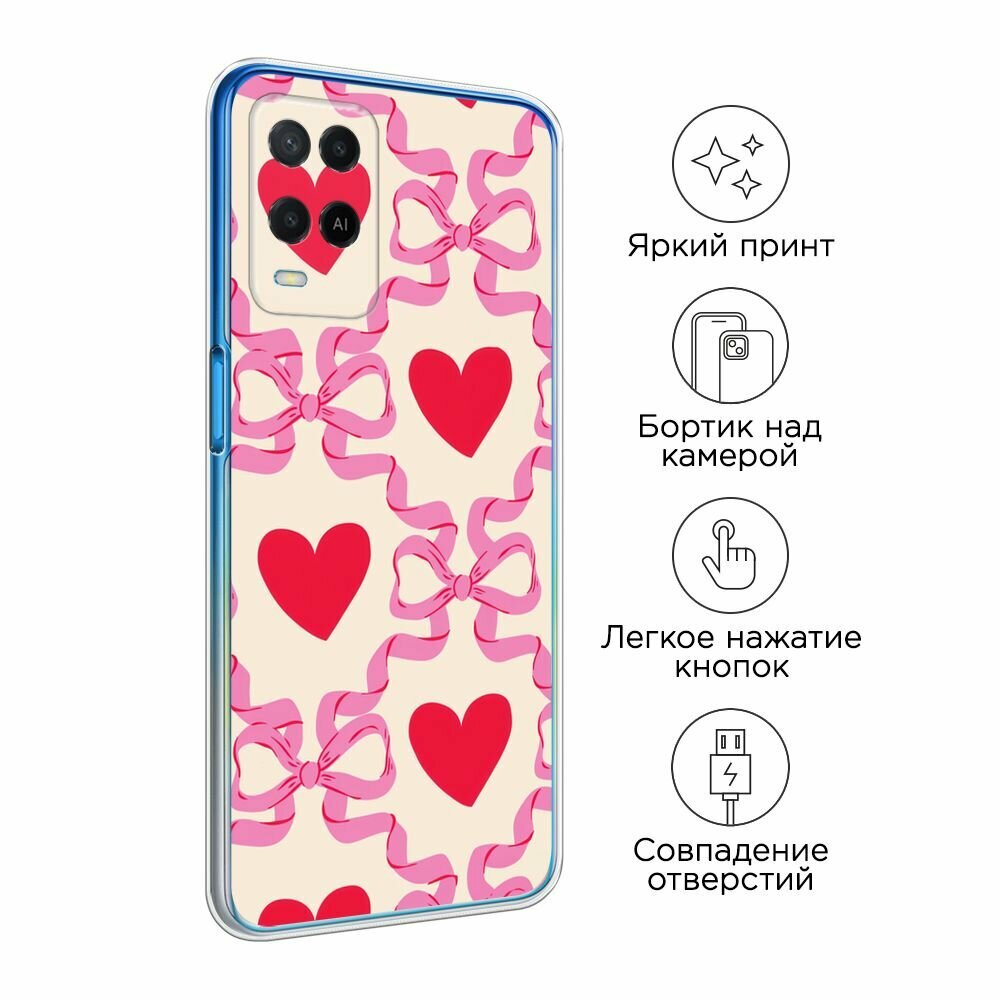 Чехол на Oppo A54 / Оппо A54 с принтом "Hearts and ribbons 1 - 14 февраля" — фото 1