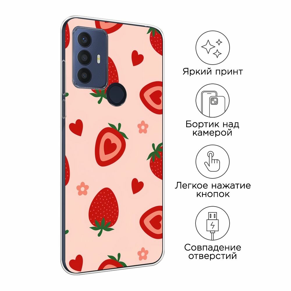 Чехол на TCL 30E/30 SE/305/306 / ТСЛ 30E с принтом "Heart strawberries 1 - 14 февраля" — фото 1