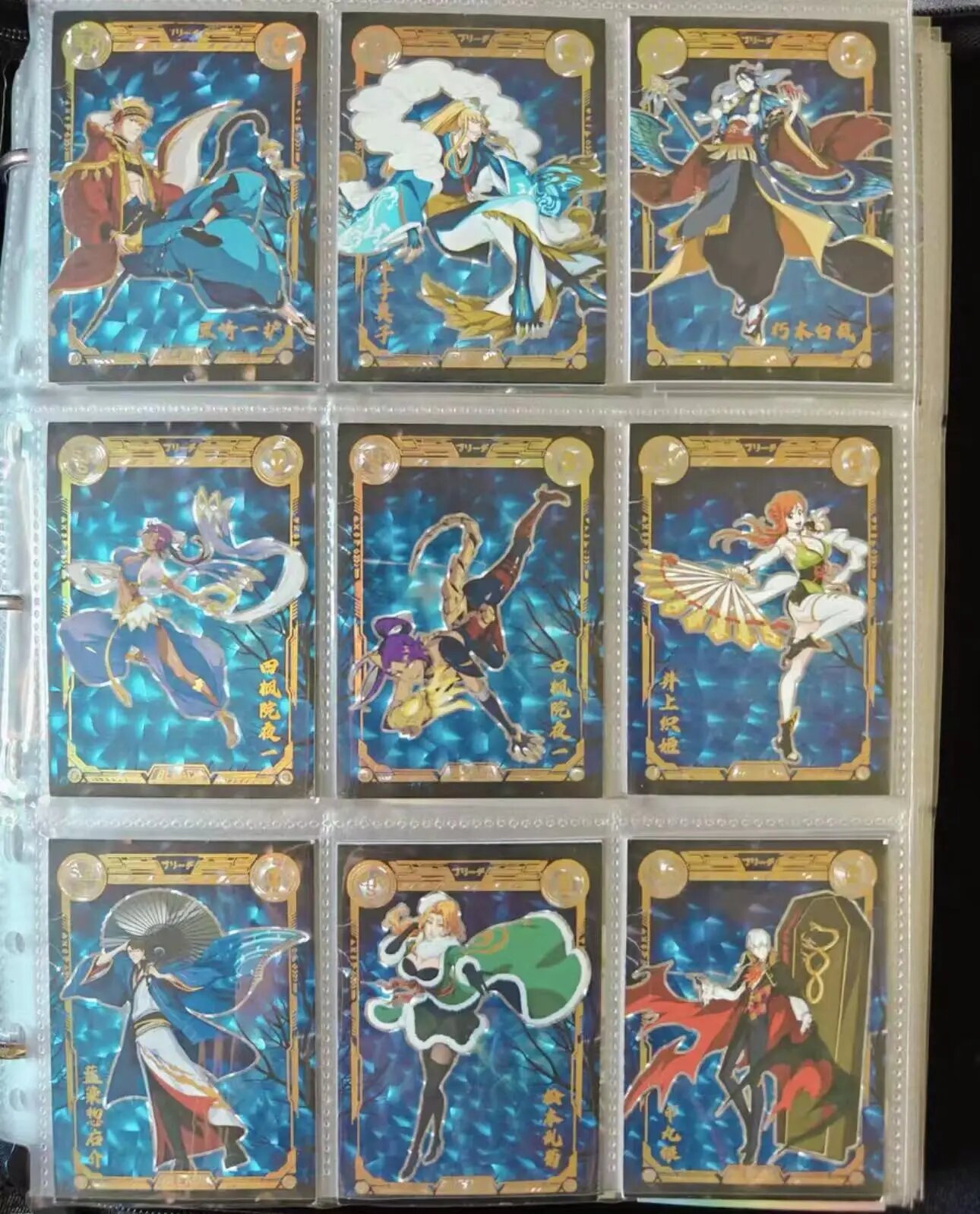 Коллекционная карточка Bandai BleachКоллекционная карточка Ban