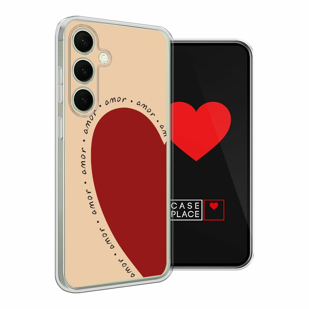 Чехол на Samsung Galaxy S25 Plus / Самсунг S25 Плюс с принтом "amor heart 1 - 14 февраля" — фото 1