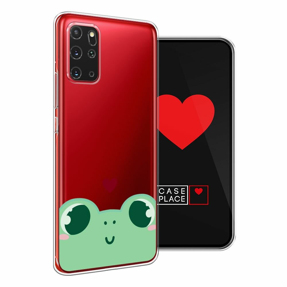Чехол на Samsung Galaxy S20 + / Самсунг Галакси S20 Плюс с принтом "Влюблённая лягушка - 14 февраля", прозрачный — фото 1
