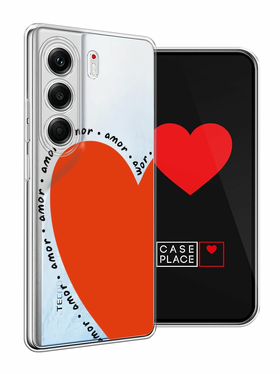 Чехол на Tecno Camon 40 Pro / Текно Камон 40 Про с принтом "amor heart 2 - 14 февраля", прозрачный — фото 1