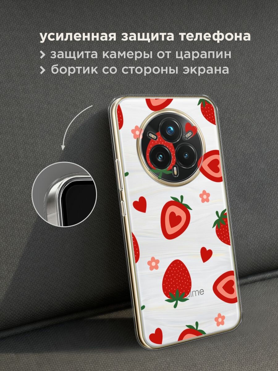 Чехол на Realme 14 Pro+ / Реалми 14 Про+ с принтом "Heart strawberries 2 - 14 февраля", прозрачный — фото 1