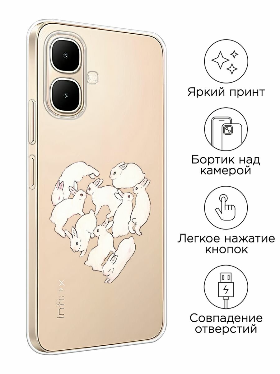 Чехол на Infinix Smart 10 / Инфиникс Смарт 10 с принтом "Сердечко из кроликов 2 - 8 марта", прозрачный — фото 1