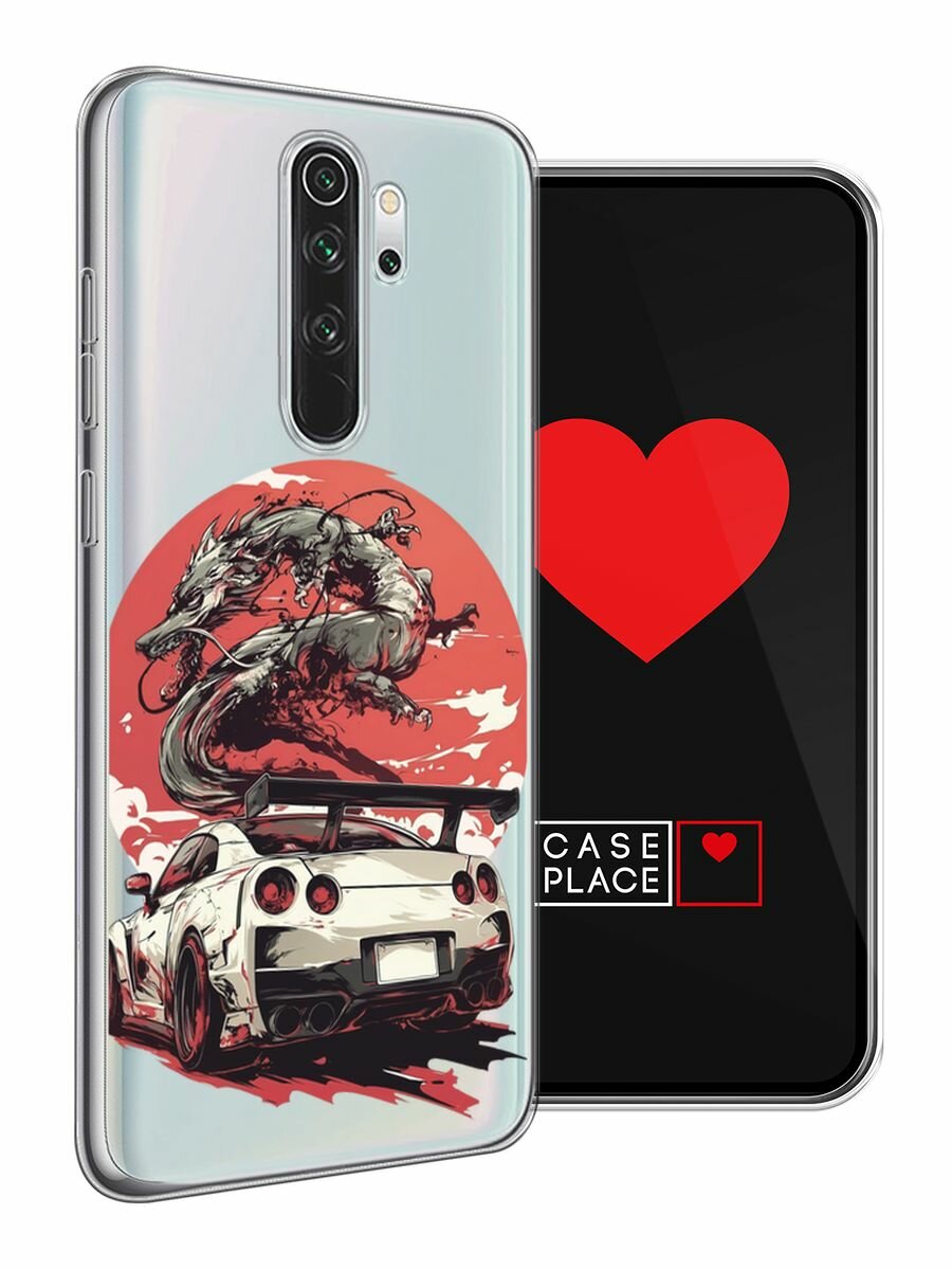 Чехол на Xiaomi Redmi Note 8 Pro / Сяоми Редми Нот 8 Про с принтом "Car and dragon", прозрачный — фото 1