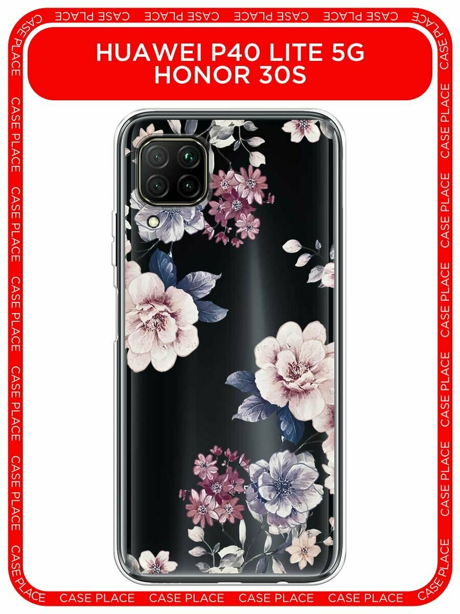 Чехол на Honor 30S Global/Huawei P40 Lite 5G/Nova 7 SE / Хонор 30S с принтом "Нежные винтажные цветы", прозрачный