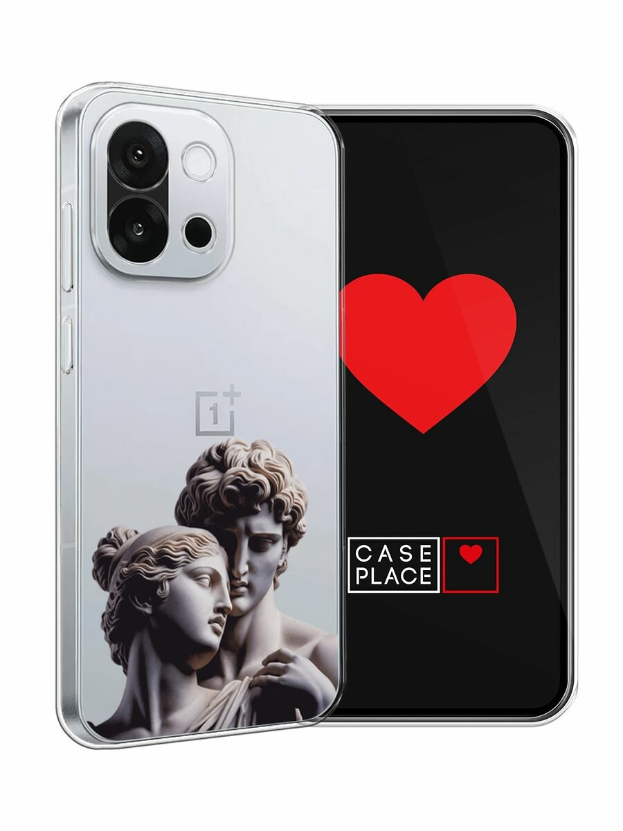 Чехол на OnePlus 13T / Ван Плас 13Т с принтом "Нежные скульптуры - 14 февраля", прозрачный — фото 1