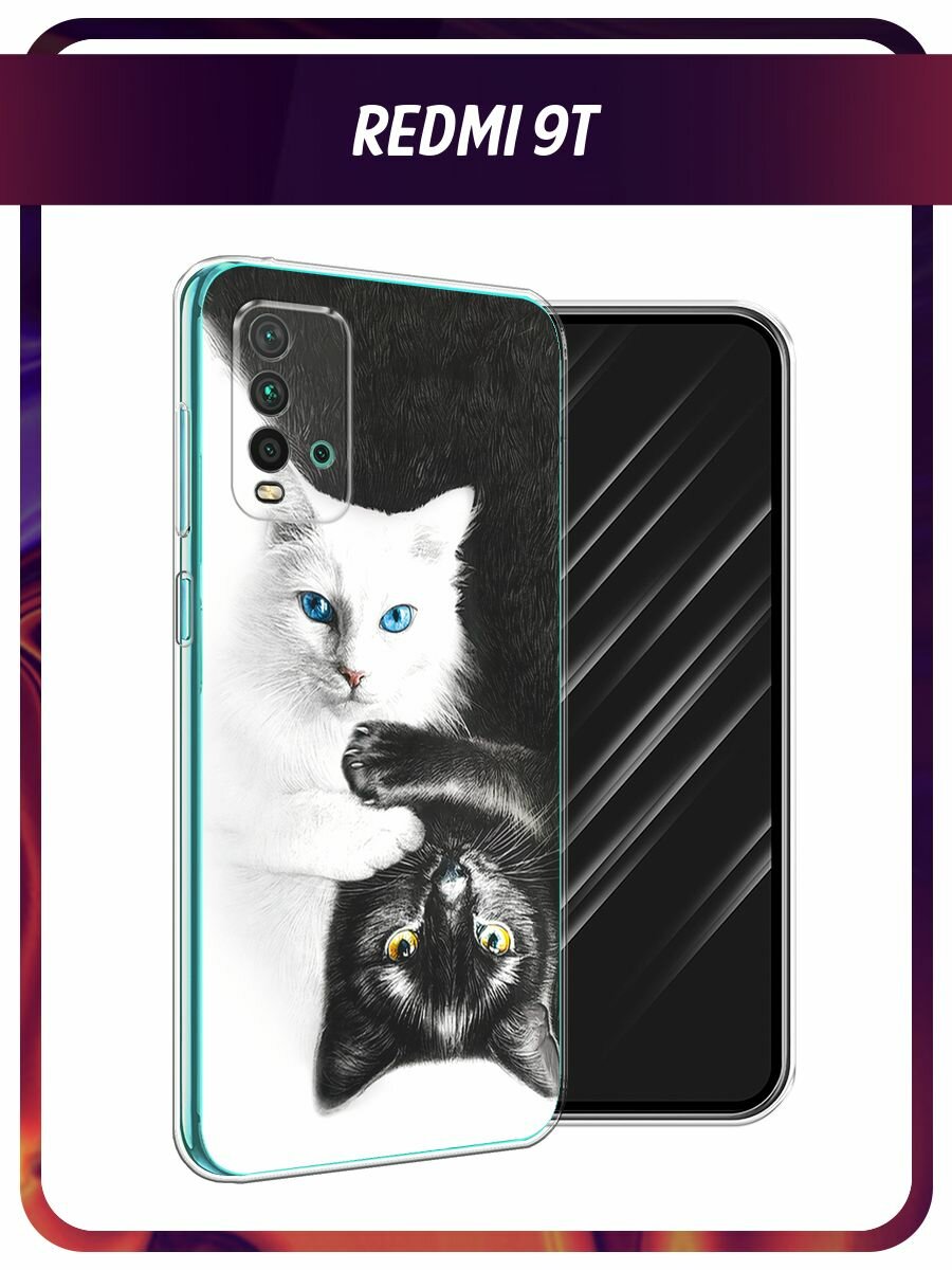 Чехол на Xiaomi Redmi 9T / Сяоми Редми 9Т с принтом "Коты Инь-Янь"