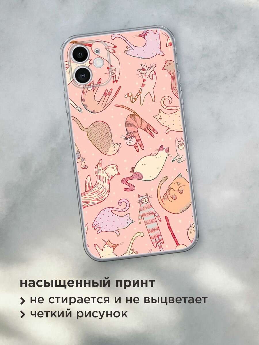 Чехол на Apple iPhone 11 / Айфон 11 с принтом "Розовое счастье" — фото 1