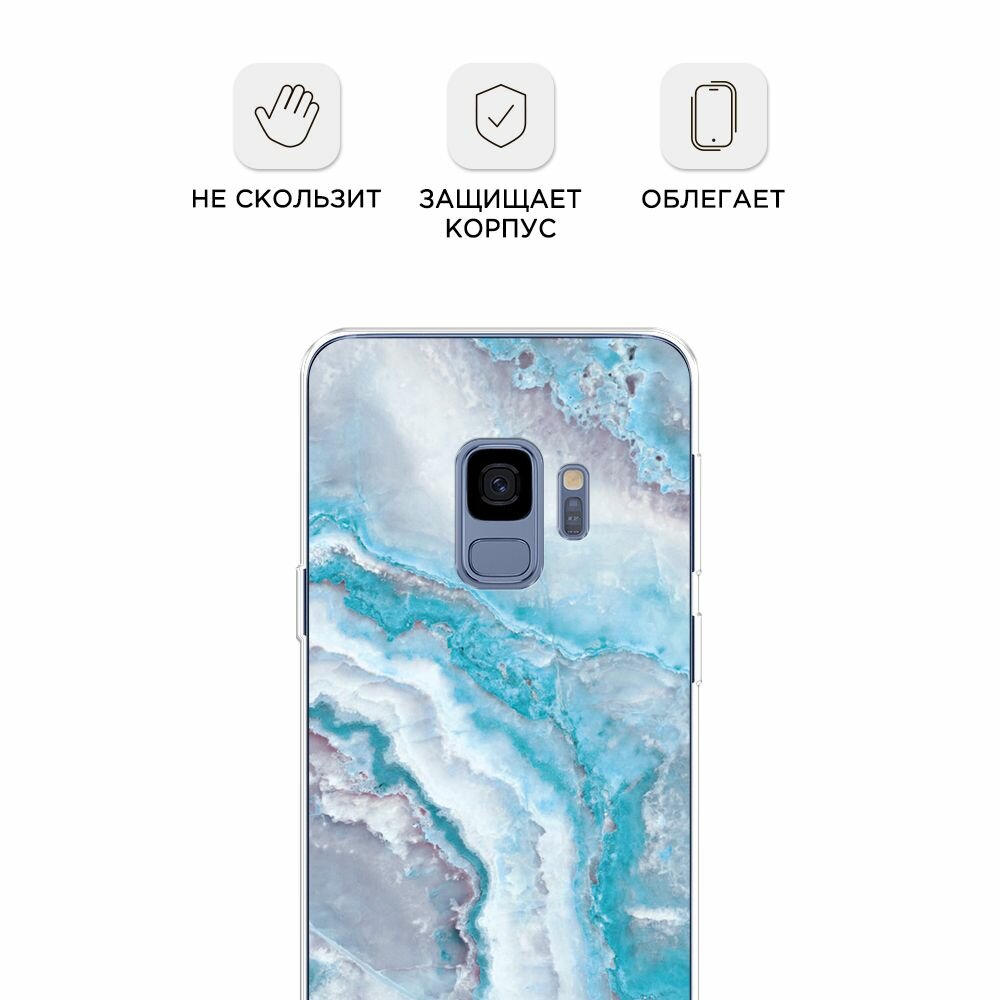 Чехол на Samsung Galaxy S9 / Самсунг Галакси С9 с принтом "Нежно-голубой мрамор" — фото 1