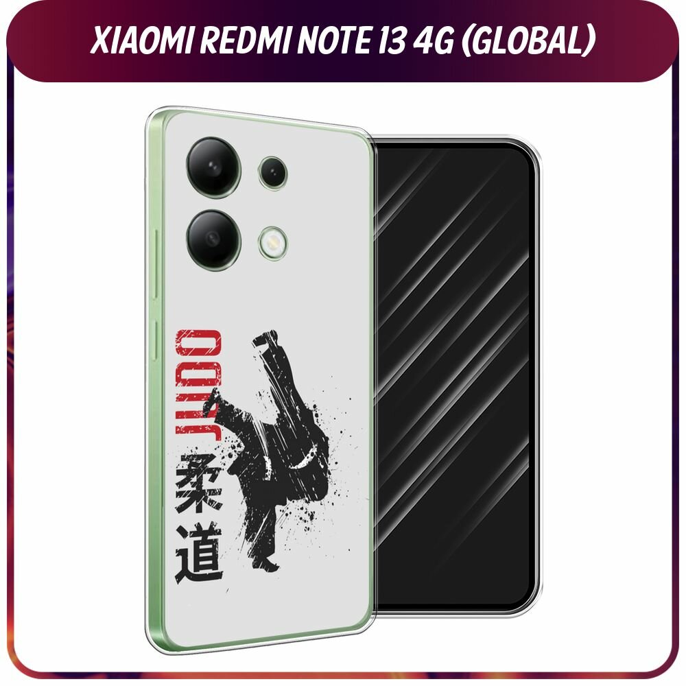 Чехол на Xiaomi Redmi Note 13 4G (Global) / Сяоми Редми Нот 13 4G с принтом "Дзюдо"