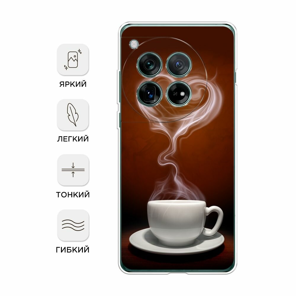 Чехол на OnePlus 12 / Ван Плас 12 с принтом "Кофейная любовь" — фото 1