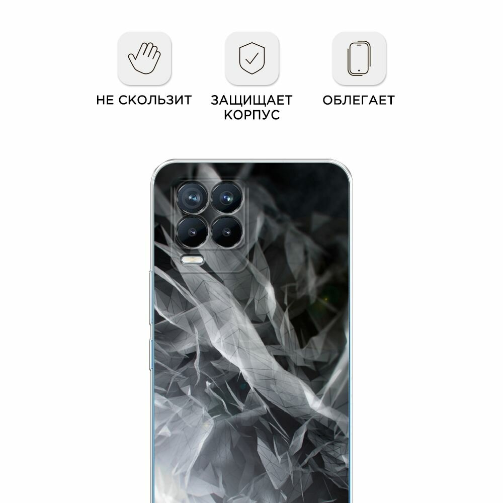 Чехол на Realme 8/8 Pro / Реалми 8/8 Про с принтом "Абстракция 9" — фото 1