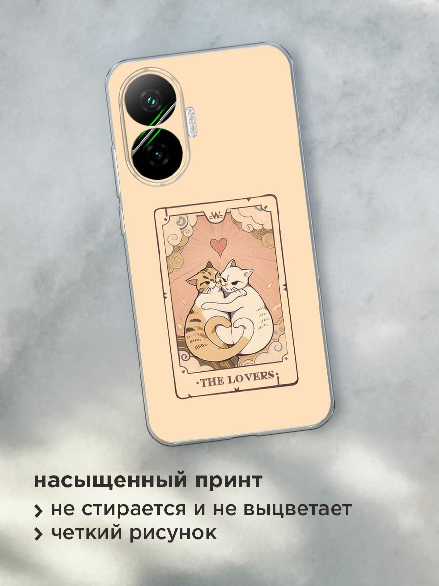 Чехол на Poco F7 / Поко F7 с принтом "The lovers cats 1 - 14 февраля" — фото 1