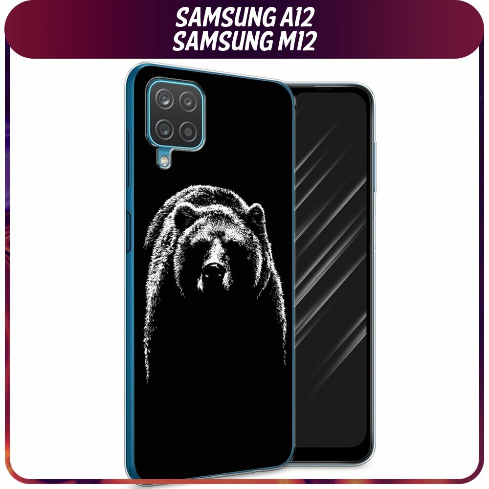 Чехол на Samsung Galaxy A12/M12 / Самсунг Галакси А12/М12 с принтом "Медведь в ночи"