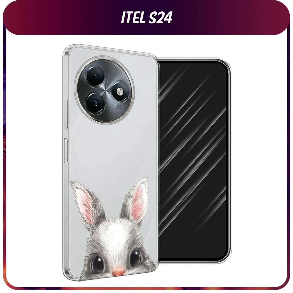 Чехол на Itel S24 / Ител S24 с принтом "Карандашный кролик 2 - 8 марта", прозрачный