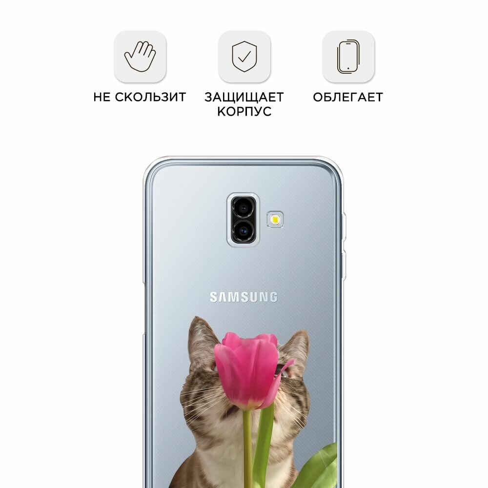 Чехол на Samsung Galaxy J6 + / Самсунг Галакси J6 Плюс 2018 с принтом "Кот с тюльпаном - 8 марта", прозрачный — фото 1