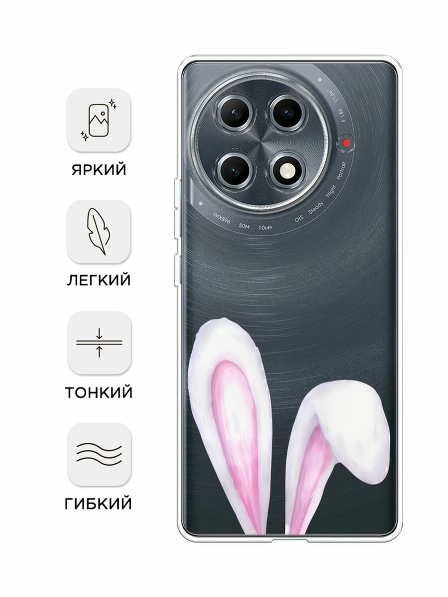 Чехол на Tecno Camon 30S Pro / Текно Камон 30S Про с принтом "Кроличьи уши 2", прозрачный — фото 1