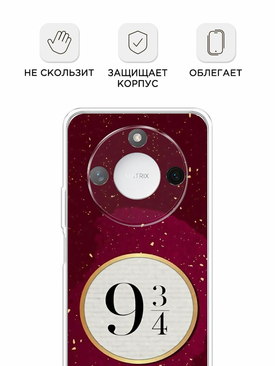 Чехол на Honor X9c Smart / Хонор X9c Смарт с принтом 9 и 3/4 — фото 1