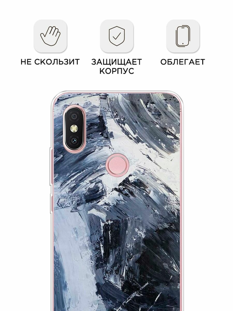 Чехол на Xiaomi Redmi S2 (Redmi Y2) / Сяоми Редми С2 (Редми Y2) с принтом "Абстракция живопись" — фото 1