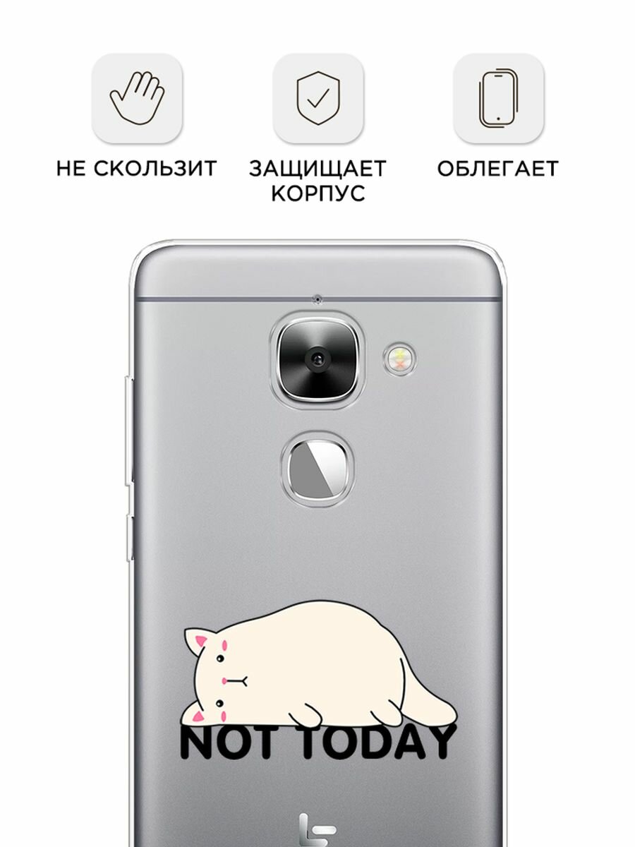 Чехол на LeEco Le 2/2 pro / Лееко Ле 2/2 про с принтом "Cat not today", прозрачный — фото 1