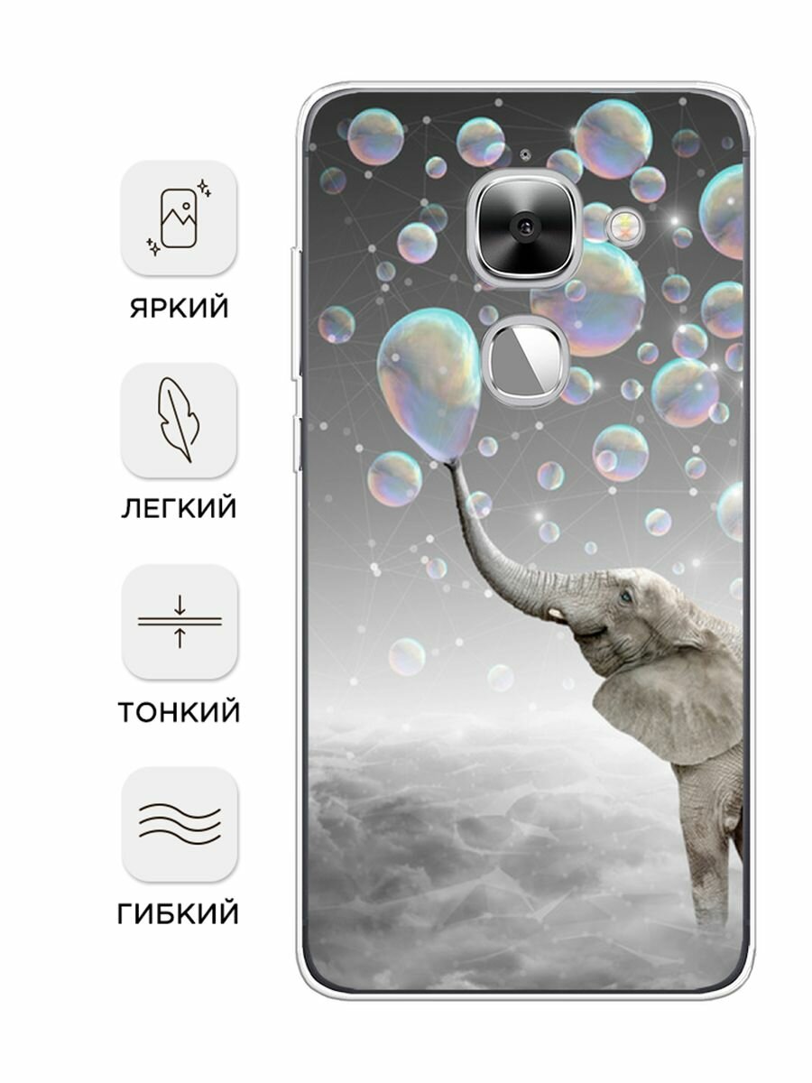 Чехол на LeEco Le 2/2 pro / Лееко Ле 2/2 про с принтом "Слон и мыльные пузыри" — фото 1