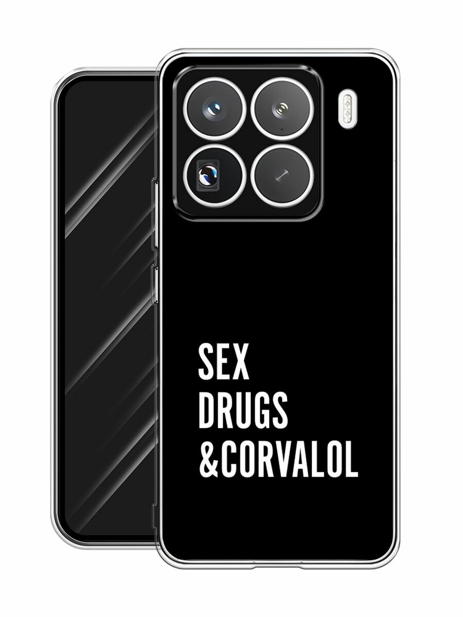 Силиконовый чехол на Xiaomi 15 Pro / Сяоми 15 Про с принтом "Corvalol" — фото 1