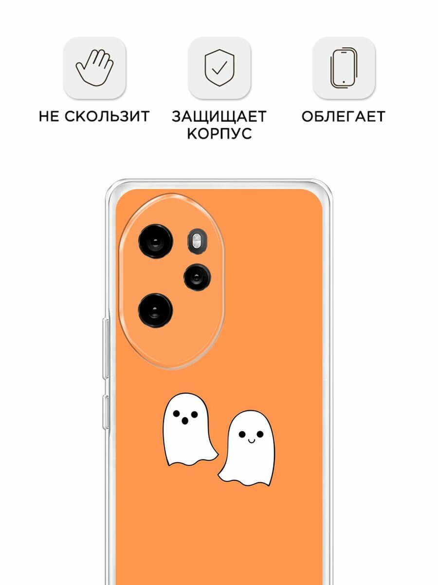 Чехол на Honor 100 Pro / Хонор 100 Про с принтом Cute ghosts — фото 1