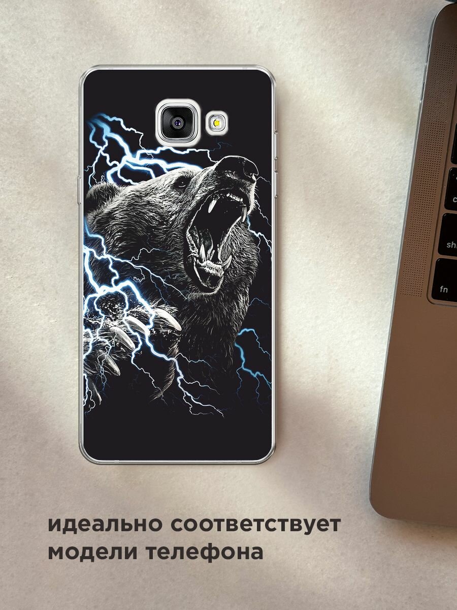 Чехол на Samsung Galaxy A5 2016 / Самсунг Галакси А5 2016 с принтом "Гроза и медведь" — фото 1