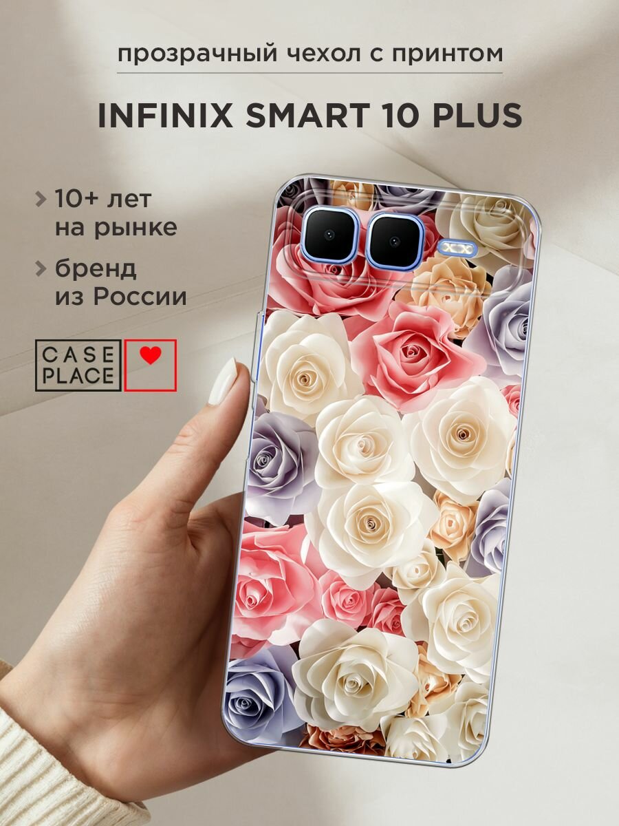 Чехол на Infinix Smart 10 Plus / Инфиникс Смарт 10 Плюс с принтом "Пастельные розы"