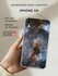 Чехол на Apple iPhone XR / Айфон XR с принтом "Туманность 4"